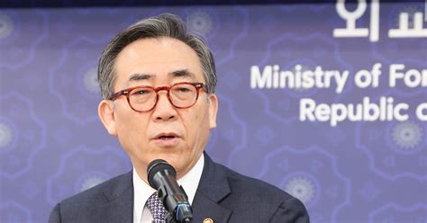 유네스코 세계시민교육상 제정평화·인권 확산 공로자에 수여