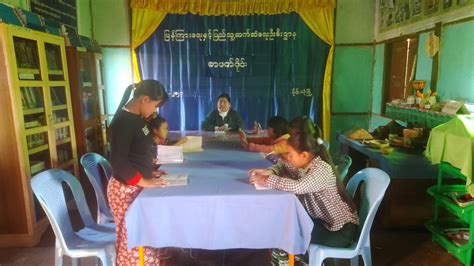 မိုင်းလုံမြို့ လူထုအခြေပြုဗဟိုဌာန Community Centre ခန်းမတွင် စာဖတ