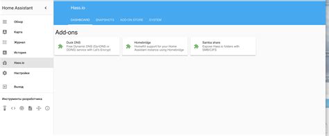 Remote Access Duck Dns Letsencrypt Configuration Home Assistant Community