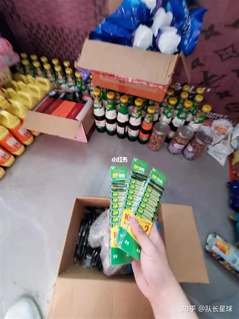 京东撸货方法,模仿新用户0元购,日撸上百件货物变现1000 知乎 京东撸货方法,模仿新用户0元购,日撸上百件货物变现1000 知乎