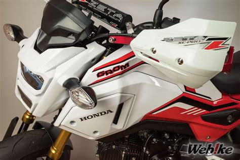 Honda Grom Custom Webike Magazine