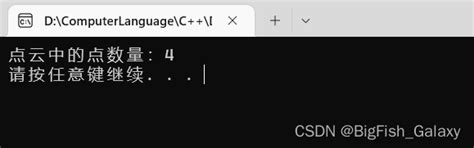 cloudcompare算法库（cccorelib）编译与使用 csdn博客