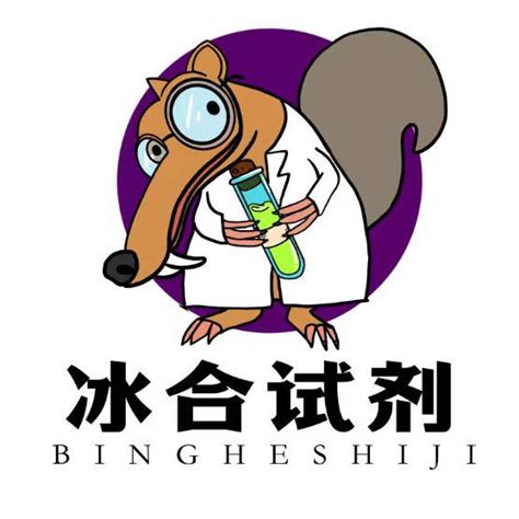 冰合试剂科普丨dbco Folinic Acid Calcium 二苯并环辛炔 亚叶酸钙 生物素 Fitc Bsa修饰β 亚叶酸钙 Dbco修饰亚叶酸钙 Dbco 亚叶酸钙 基团 分子 使其