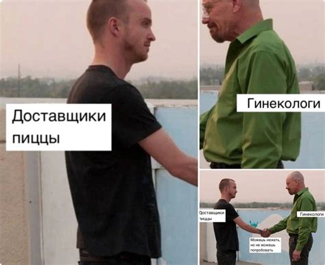 Понимают друг друга Пикабу