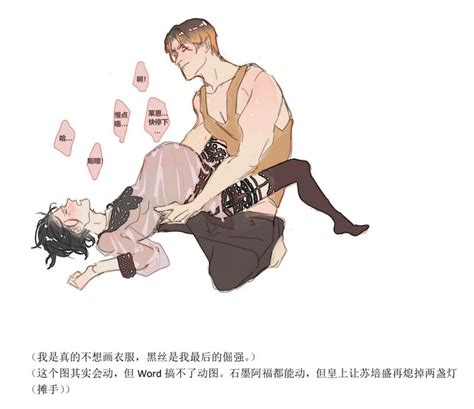 Screenshot Postimages