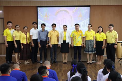 22 กรกฎาคม โรงเรียนวิทยาศาสตร์จุฬาภรณราชวิทยาลัย ชลบุรี