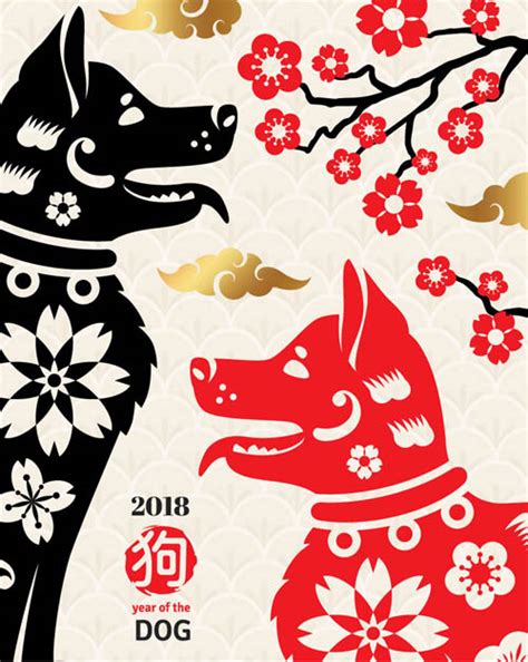 2018狗年剪纸 素材中国sccnn
