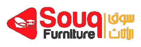 Souq Furniture Online Shopping Souq Furniture Ecommerce