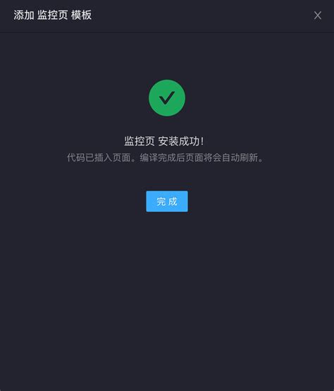ant design pro v5学习笔记 tonglin0325 博客园