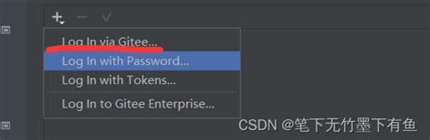 Webstorm使用git（windows10）webstorm配置git Csdn博客
