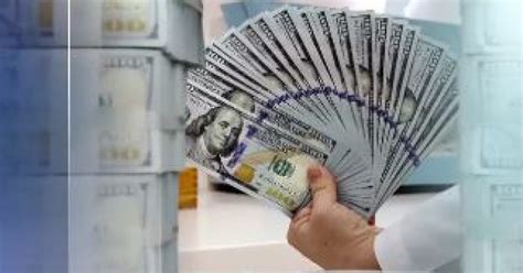 미국 ·중국과는 통화스와프 협력일본은 빼고