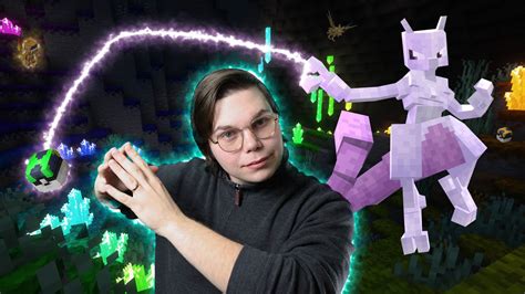 We Grew Mewtwo Cobblemon Custom Smp 17 Youtube