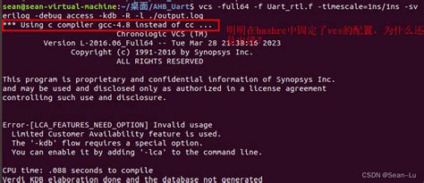 Vcsverdi 联调verdi安装好之后输入verdi找不到命令 Csdn博客