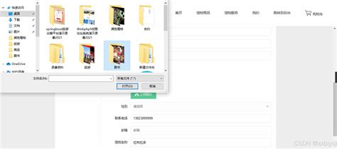 Java计算机毕业设计宠物管理系统计算机（附源码、数据库） Csdn博客