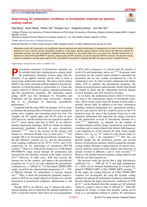 Pdf Determining Ac Polarization Conditions Of Ferroelectric Materials