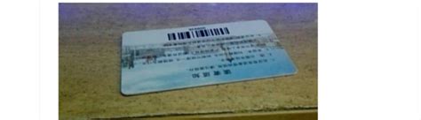 增值税专用发票记账联丢失怎么办 360新知