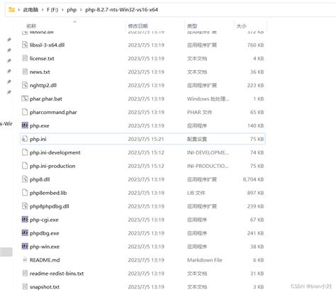 php 8 遇到的问题 tp6 could not find driver csdn博客