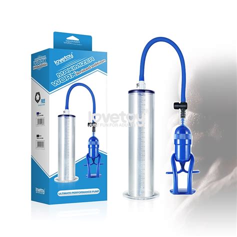 Maximizer Worx Limite Edition Pump