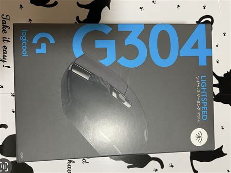 Logicool G ゲーミングマウス G304 Lightspeed｜しらなみゲーマー
