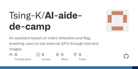 Github Qingkongofficialai Aide De Camp An Assistant Based On Intent Detection And Rag