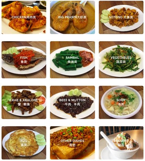 Menu Ole Sayang Restaurant