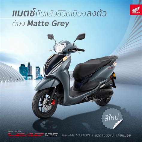 อีฮงมดแดง สาขาแวงน่าง มดแดงมอเตอร์ สาขาแวงน่าง Facebook