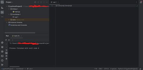 Process Finished With Exit Code 0 But No Output Rpycharm Process Finished With Exit Code 0 But No Output Rpycharm