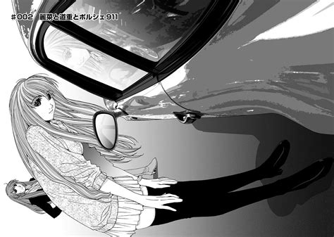 Todoroki Reina And Michishige Yukimi Kanojo No Carrera And More Drawn By Kikuchi Michitaka