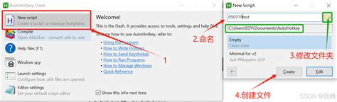 『autohotkey』自动化工具 ahk脚本 csdn博客