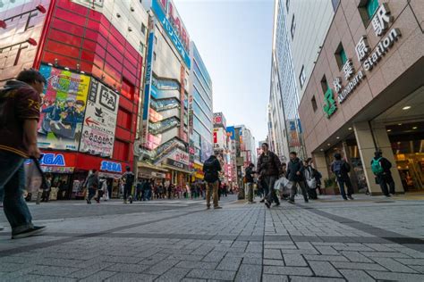 Akihabara Electric Town In Tokyo Editorial Stock Photo Image Of Building Famous