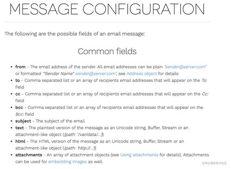 如何使用nodejs自动发送邮件之前用nodejs做了很多服务端模块 最近抽空复盘一下 接下来笔者将介绍如何使用n 掘金