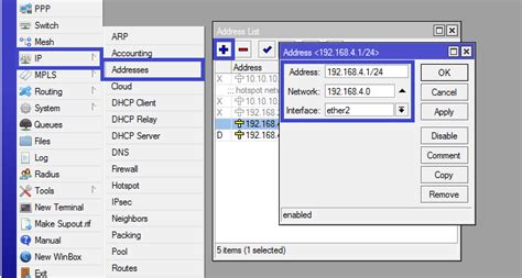FIREWALL FILTER INPUT ACTION DROP Es Teh Wanget