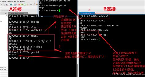 Redis 事务和 “锁机制”——＞ 并发秒杀处理的详细说明redis锁处理并发 Csdn博客