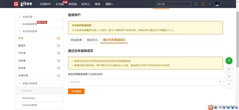 【git】关联远程库的两种方法及配置本篇文章对gitee公钥配置、同电脑连接多个gitee账号公钥配置等方法进行阐述， 掘金