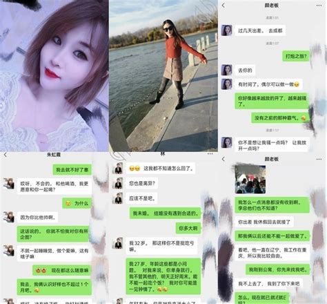 接好孕舌钉背纹拽妹怀孕7个月出来挣奶粉钱深喉猛操射一脸参差行 因参而生，为行而活
