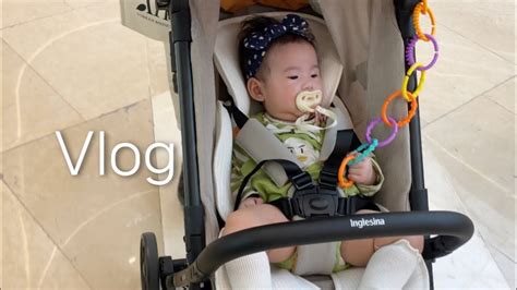 육아 VLOG 개월 아기와 외출하는 일상 하남 스타필드 이천 아울렛 도자기 축제 시몬스테라스카페 YouTube