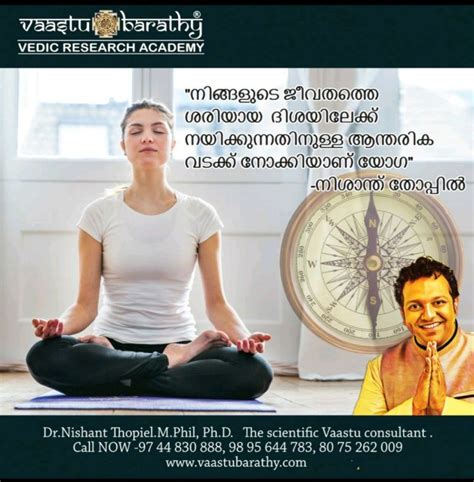 Drnishanth Thoppil Posted On Linkedin