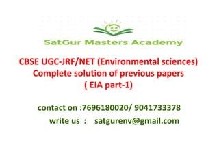 UGC NET ENVIRONMENTAL SCIENCE PPTX Business Business And Finance