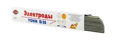 Электроды уони 13/55