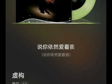 生米们深深二专 Track 13 于9月29日解锁了快来听听吧 卡布叻的反深代词 卡布叻的反深代词 哔哩哔哩视频