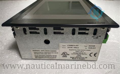 Beijer Cimrex 69t Touch Hmi Panel