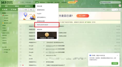 Trilium Bark Pymail 新玩具~