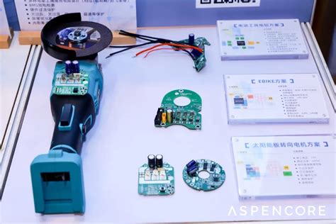 会员新闻 广芯微参加2023全球mcu生态发展大会并作专题报告 广东省集成电路行业协会