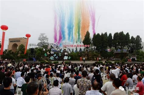【高清多图】第九届古蔺箭竹苗家风情节举行！