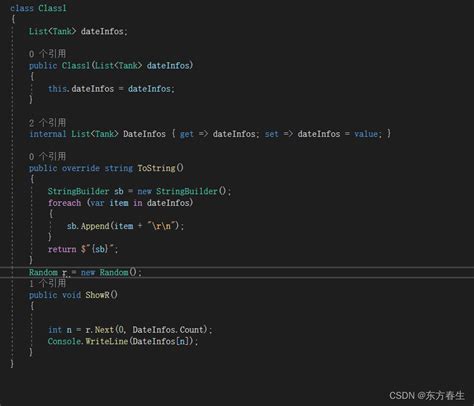 【超级详细】vscode中json的书写格式、解析和使用vscode Json Csdn博客