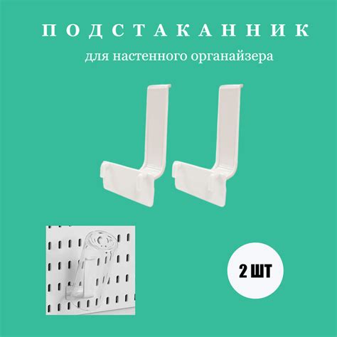 Swed House — мебель и предметы интерьера