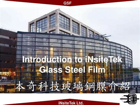 PPT BULLETPROOF GLASS PowerPoint Presentation Free Download ID