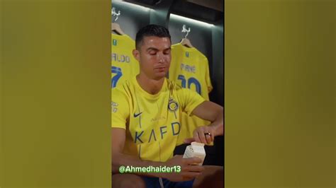 رمضان كريم كرستيانو رونالدو Youtube