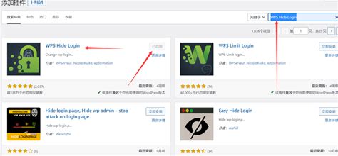 Python模块requests参数verify Ssl证书认证 林风网络