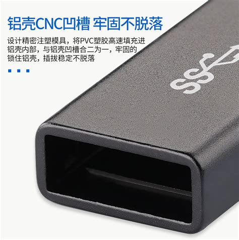 3 1usb转type C转接头a公转c母适用苹果typec转接器 C转换器快充 阿里巴巴